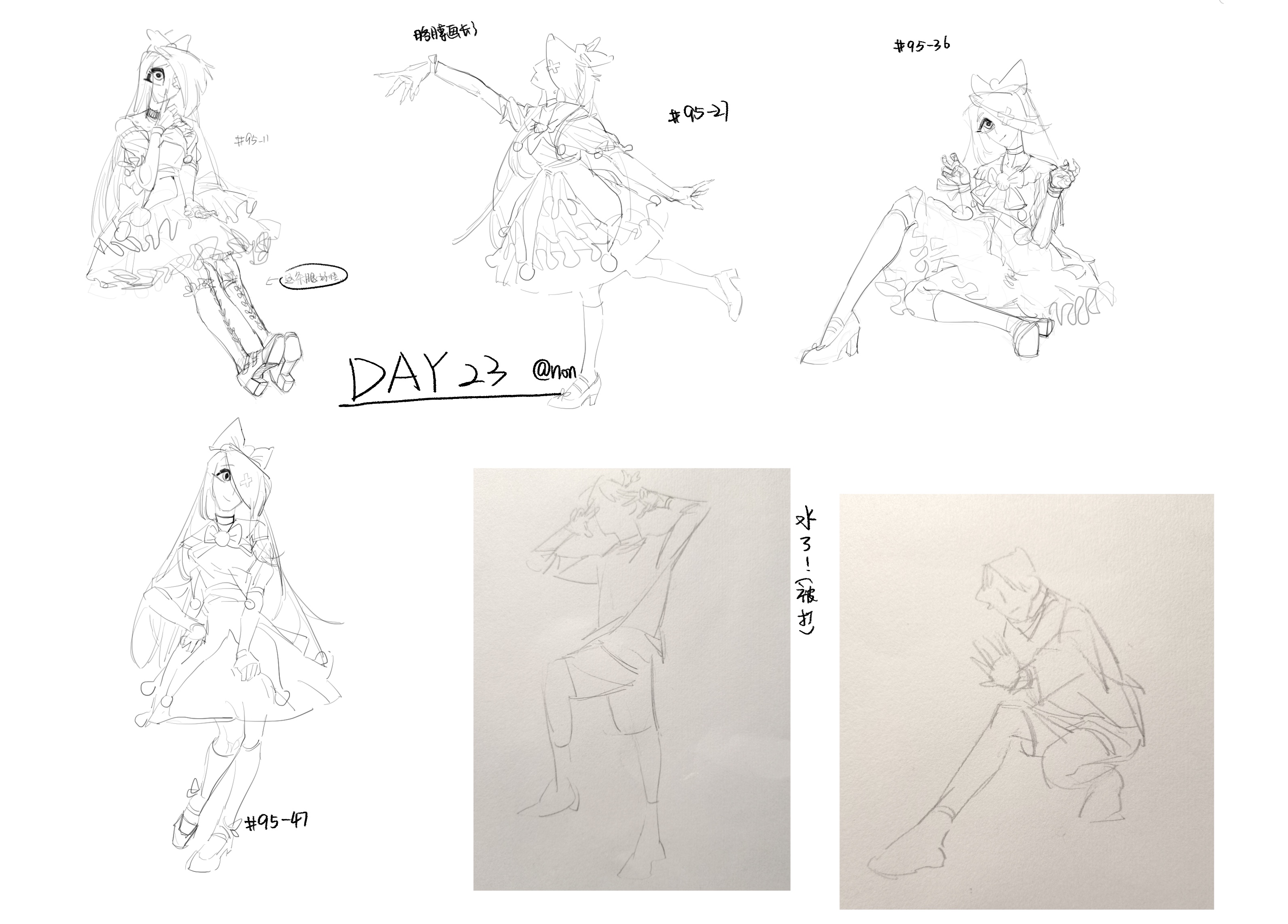 [cp]#速写60天挑战赛# d23@速写班长 _一条菜鱼-站酷ZCOOL