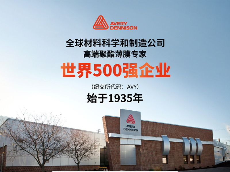 品牌宣传页_猜猜我是谁666-站酷ZCOOL