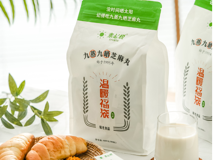 产品摄影|芝麻丸_摄影师蔡依琳-站酷ZCOOL