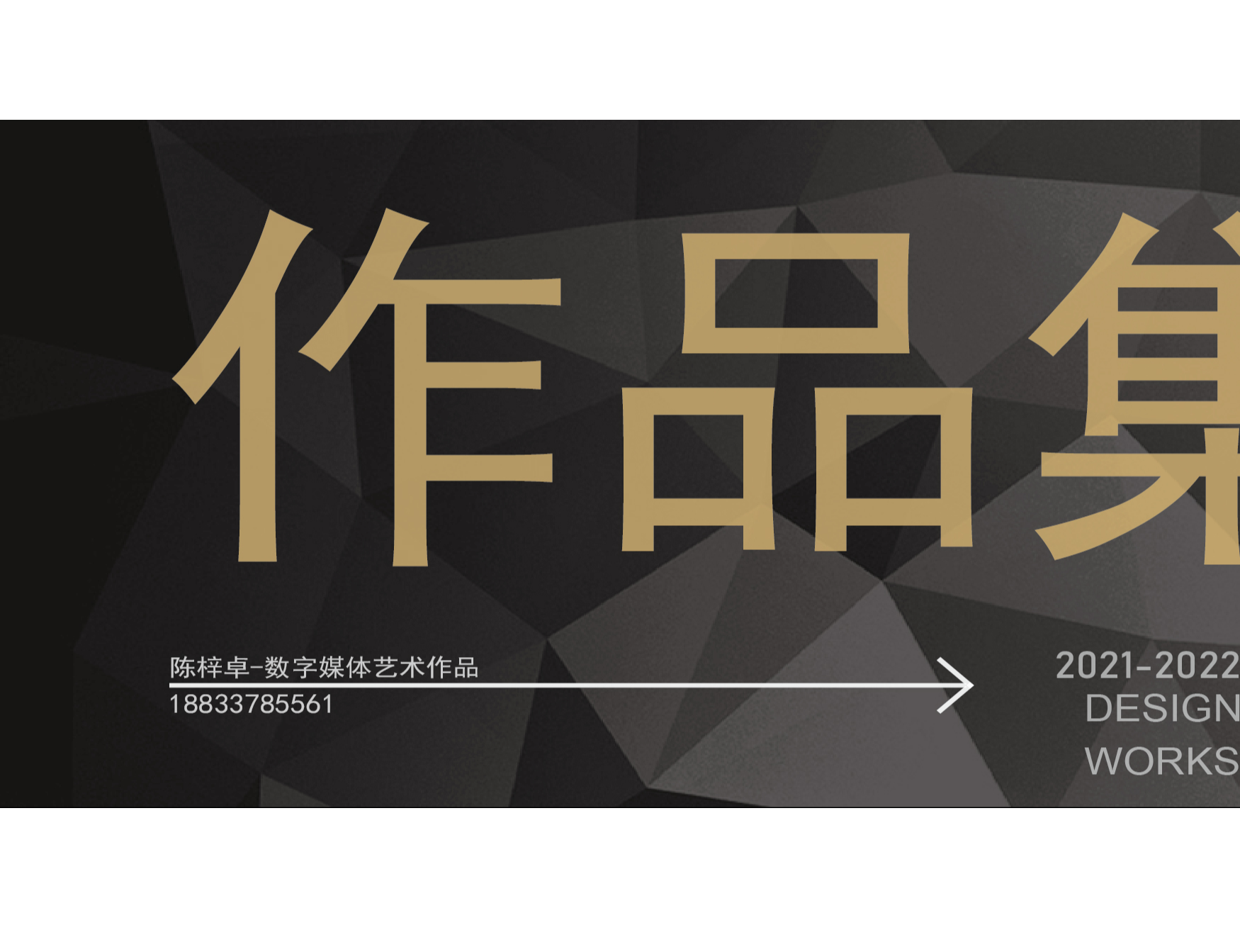 动画_cz009-站酷ZCOOL