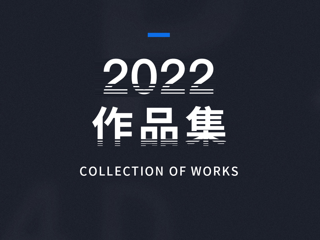 Ps精修篇【集总】aiko胖妞 站酷zcool 