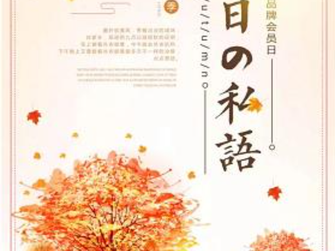 日落_我的设置你的心-站酷ZCOOL