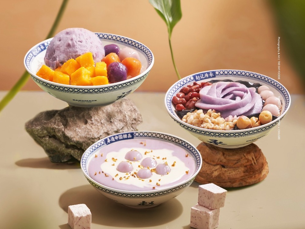 美食摄影｜赵记传承｜THE EAT FOODIE_TheEat得意摄影-站酷ZCOOL