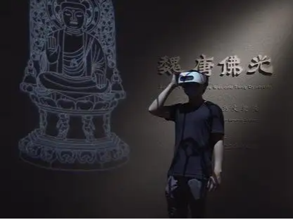 文化传承新突破：VR技术与博物馆的精彩邂逅_日本豆腐-站酷ZCOOL
