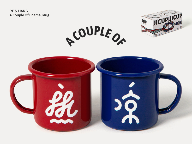 恩爱的杯_Sinohood-站酷ZCOOL