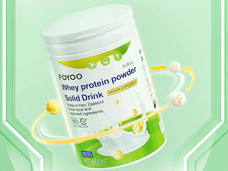 蛋白粉保健品详情页_Zeng淑容-站酷ZCOOL