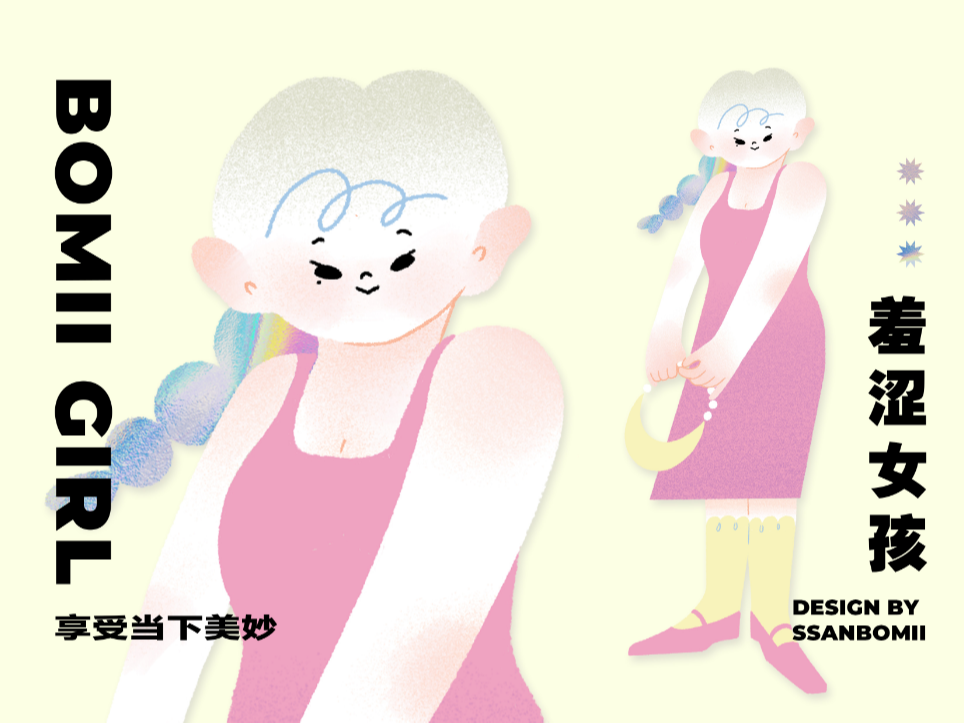 来自BOMII的IP联名包装产品系列作品_三也Bomi-站酷ZCOOL