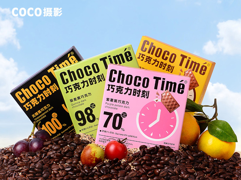 COCO摄影｜巧克力时刻Choco Time｜美食摄影_CoCo视觉-站酷ZCOOL
