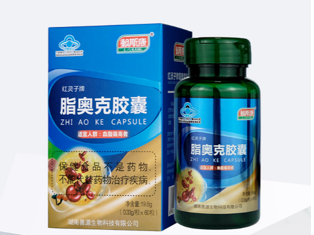 脂奥克胶囊_SY9623-站酷ZCOOL
