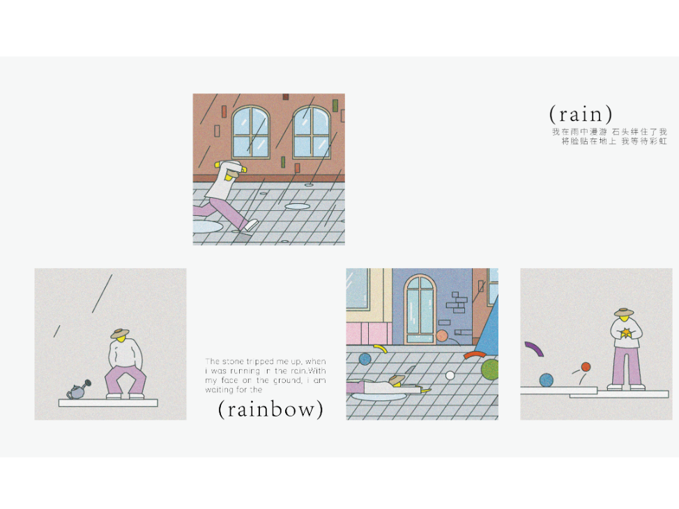 插画 | 近期插画_27liquor-站酷ZCOOL