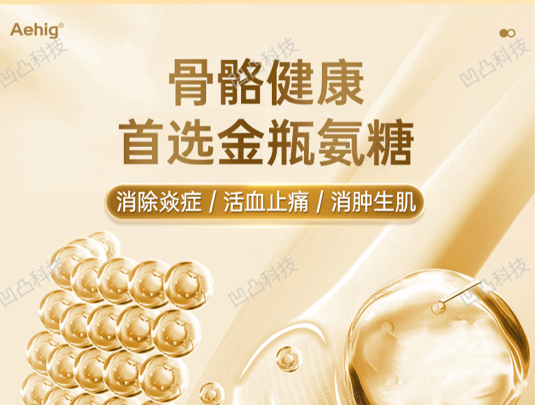 详情页_huang杰-站酷ZCOOL