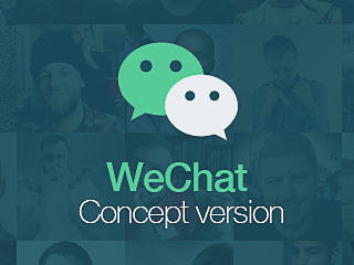 WeChat Concept Version_设模君的日常-站酷ZCOOL
