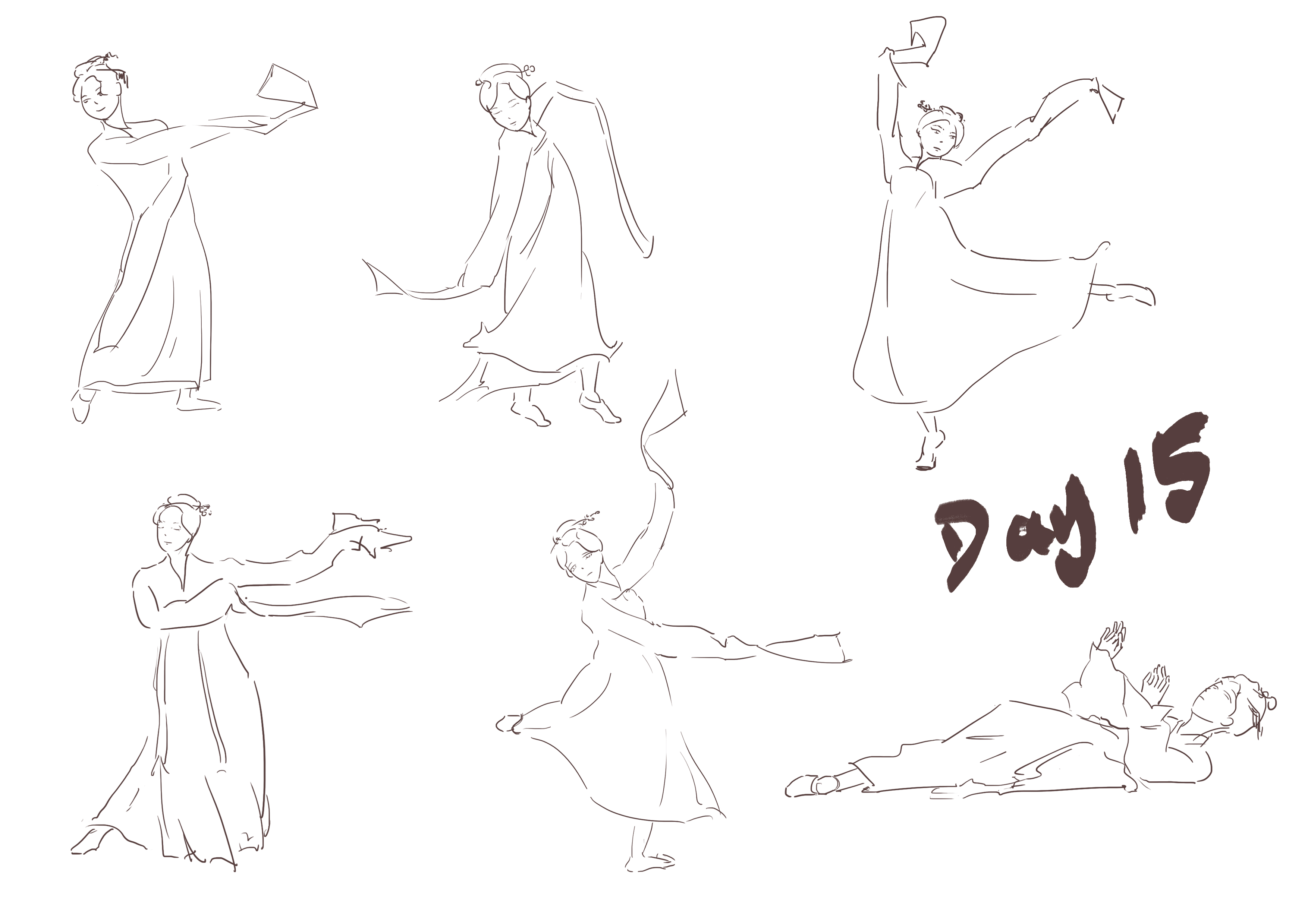 #速写60天挑战赛# @速写班长 day15_努力的Toffee-站酷ZCOOL