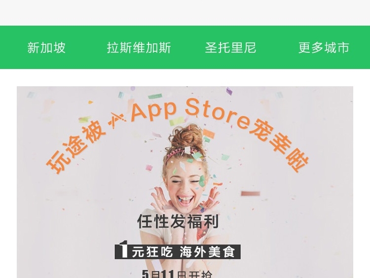 EDM_xiaoxuanzhi-站酷ZCOOL