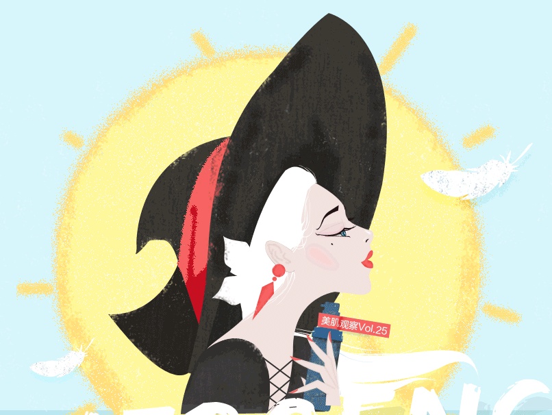 促销-女性网 晒后急救_wguaw-站酷ZCOOL