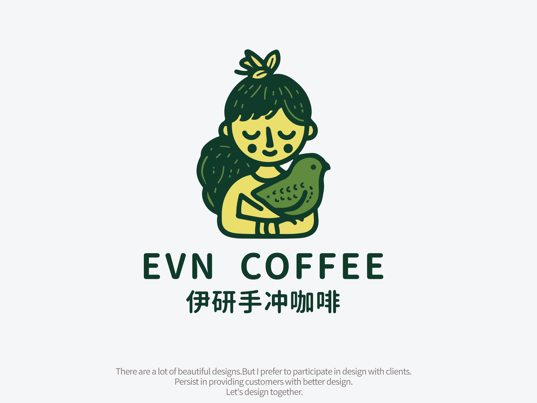 伊研手冲咖啡logo设计_麥芽設計MS-站酷ZCOOL