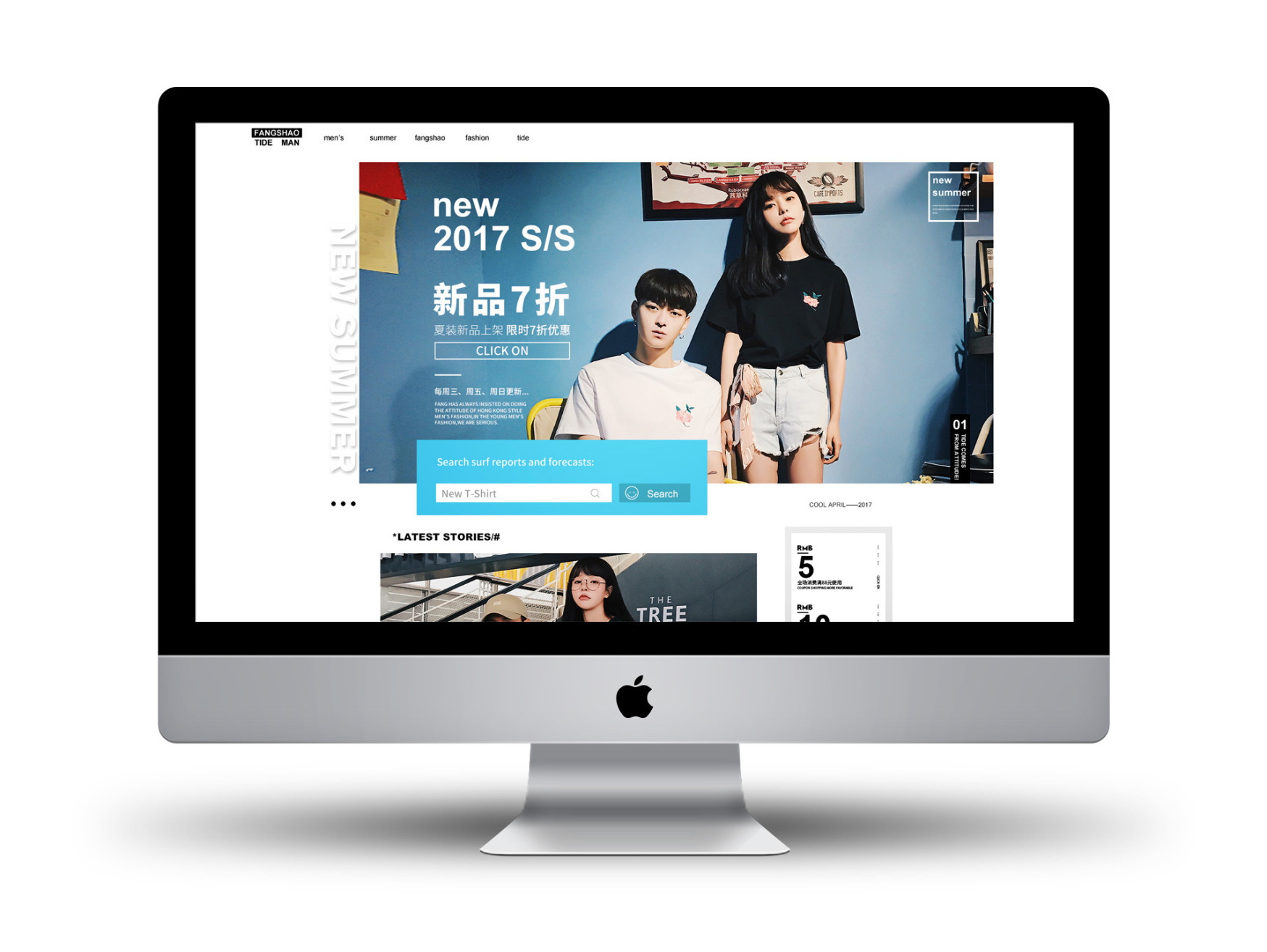 首页设计_Zimo_梓墨-站酷ZCOOL