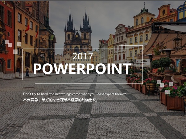 欧美复古街景PPT通用模板_TT_wyt-站酷ZCOOL