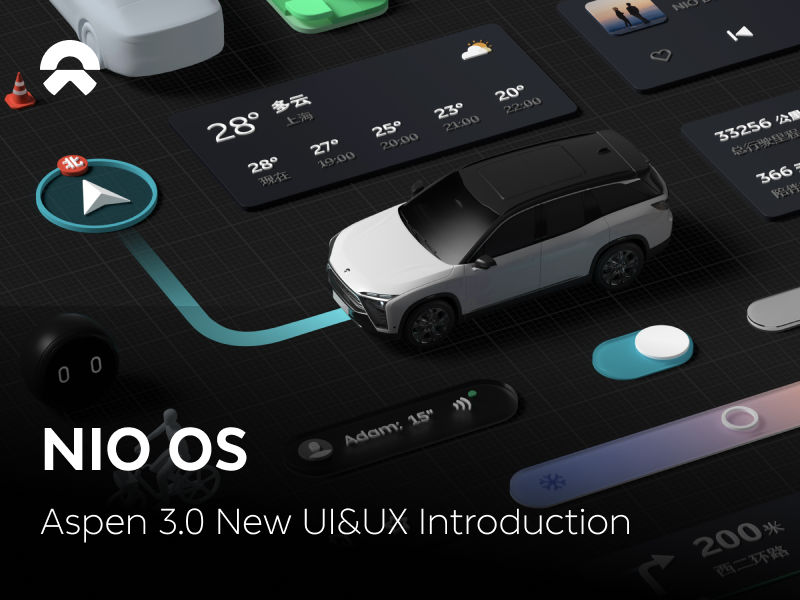 NIO OS Aspen 3.0 New UI&UX 介绍_蔚来数字驾舱设计-站酷ZCOOL