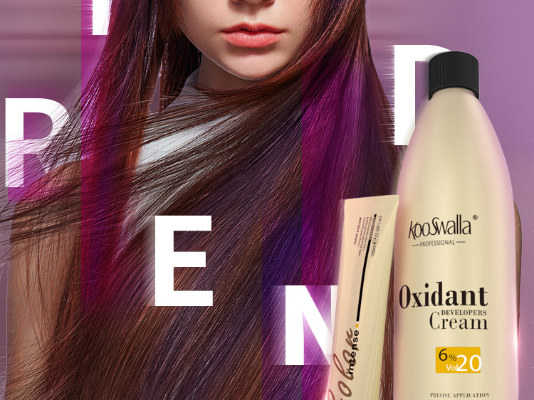 染膏+双氧奶产品视频_ou2020-站酷ZCOOL