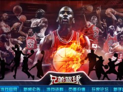 游戏官网_raysima-站酷ZCOOL