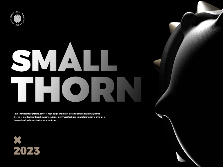 小刺头_羊奈-站酷ZCOOL