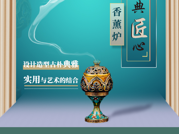 特效海报_画画的锦李-站酷ZCOOL