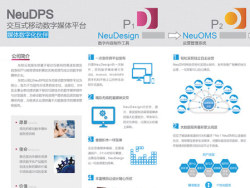 产品手册三折页版_angelvivien-站酷ZCOOL