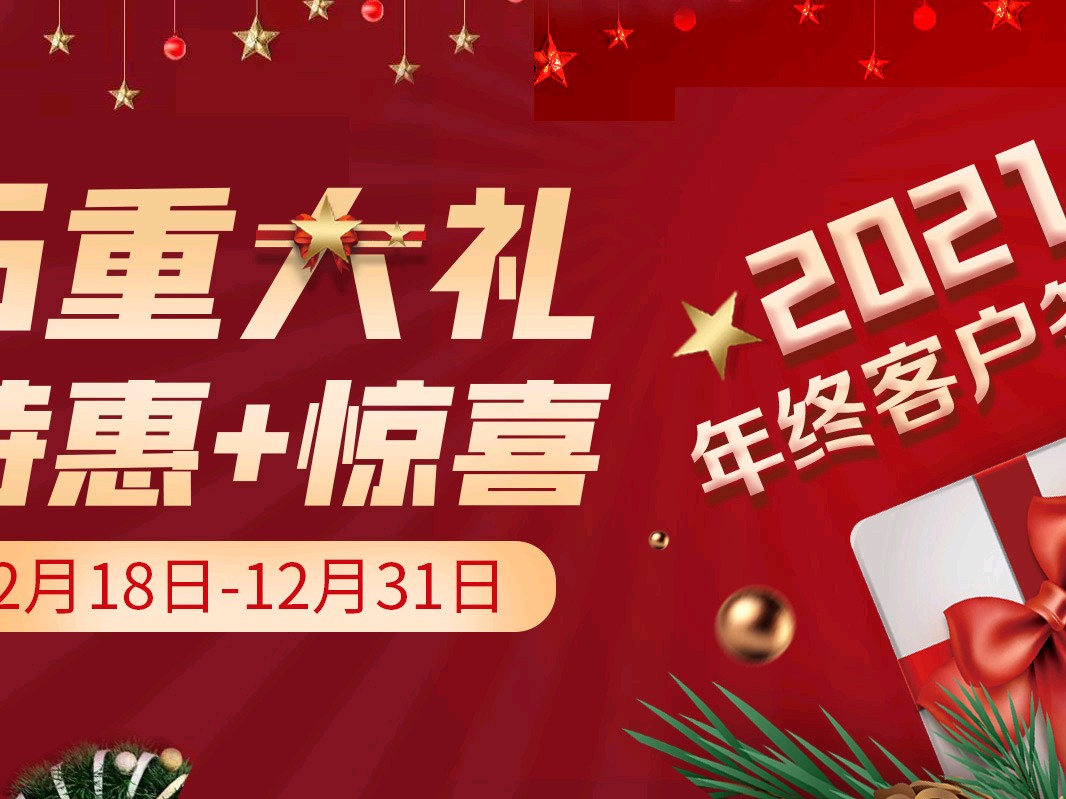 医美美业美tuan头图分享_张图图tu-站酷ZCOOL