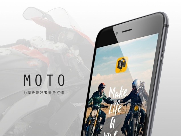 MOTO APP_没棒棒的蛋蛋-站酷ZCOOL