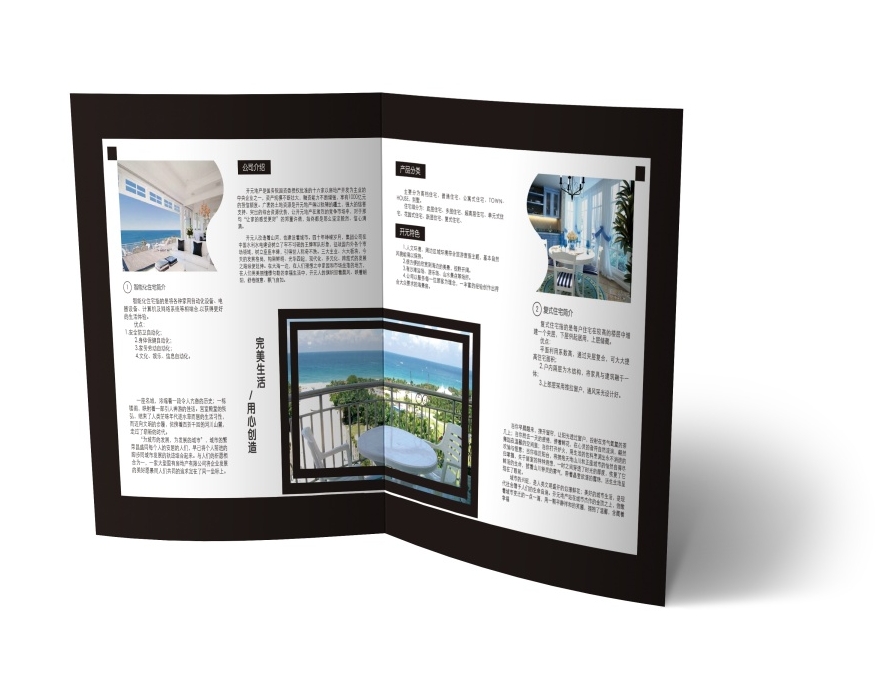 开元名都_N之er-站酷ZCOOL