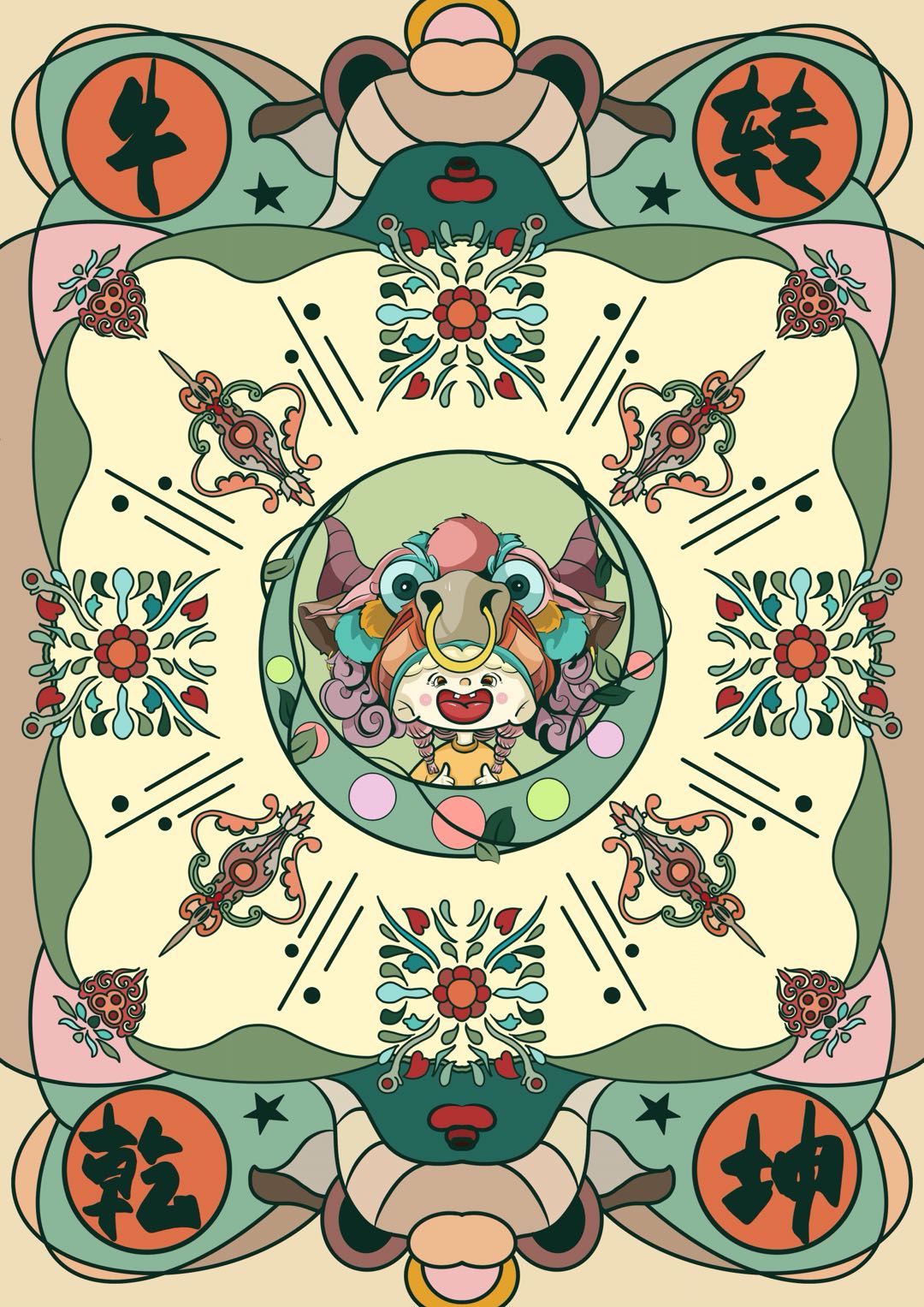 艺术设计iPad作画_泛泛而谈G-站酷ZCOOL