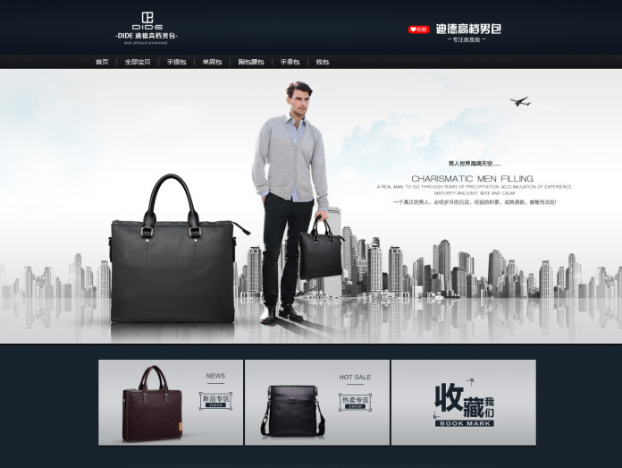 店铺首页_Nanna123-站酷ZCOOL