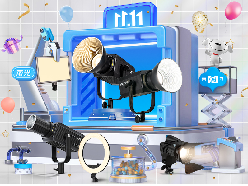 2022双11_huan吖-站酷ZCOOL