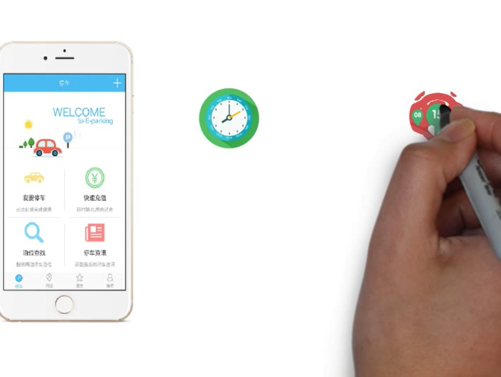 UI动效-video scribe练习_woow_wu7-站酷ZCOOL