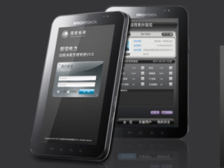 一个关于GUI的界面设计拙作_nuno-站酷ZCOOL