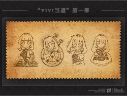 ·VIVI当道第一季·_草色石头-站酷ZCOOL