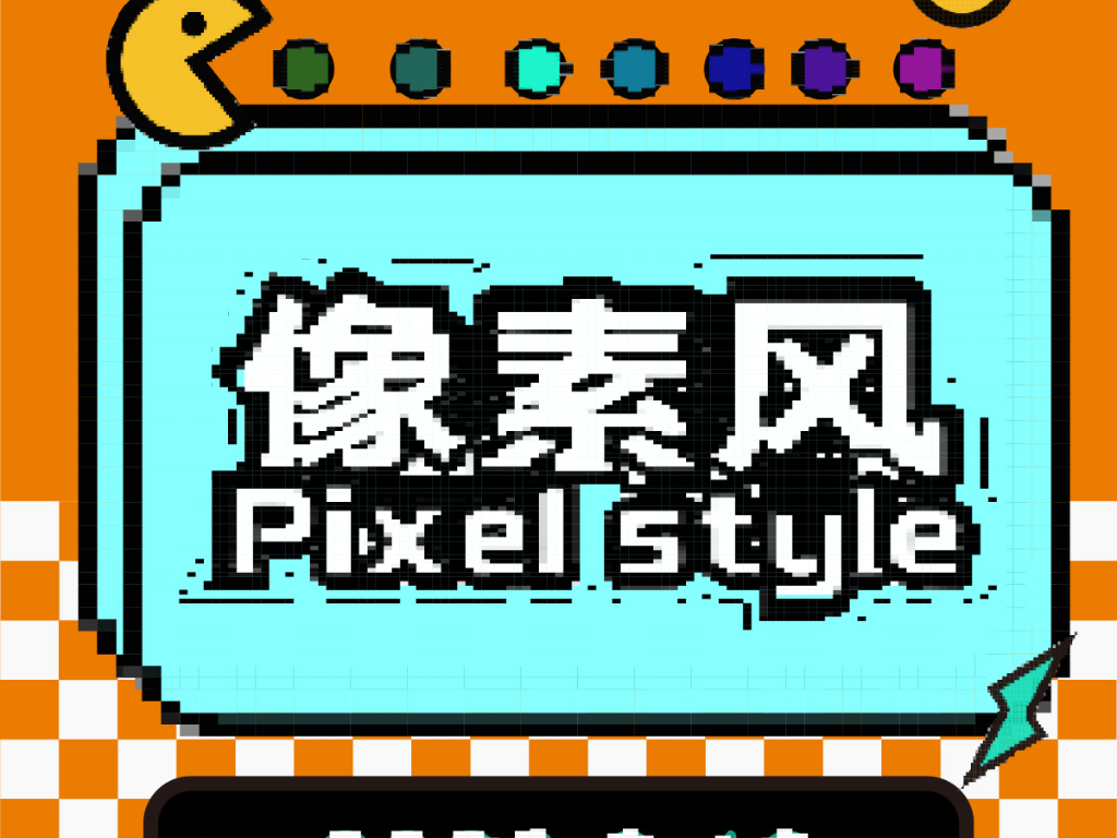 20 day_本间芽衣子-站酷ZCOOL