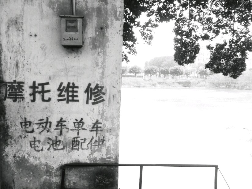 记忆_eileen_yqe-站酷ZCOOL