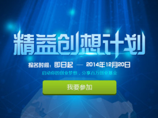 web 瀑布流 网站_raysima-站酷ZCOOL