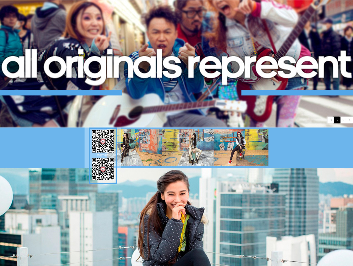 阿迪达斯专题页_biubiu元气少女-站酷ZCOOL