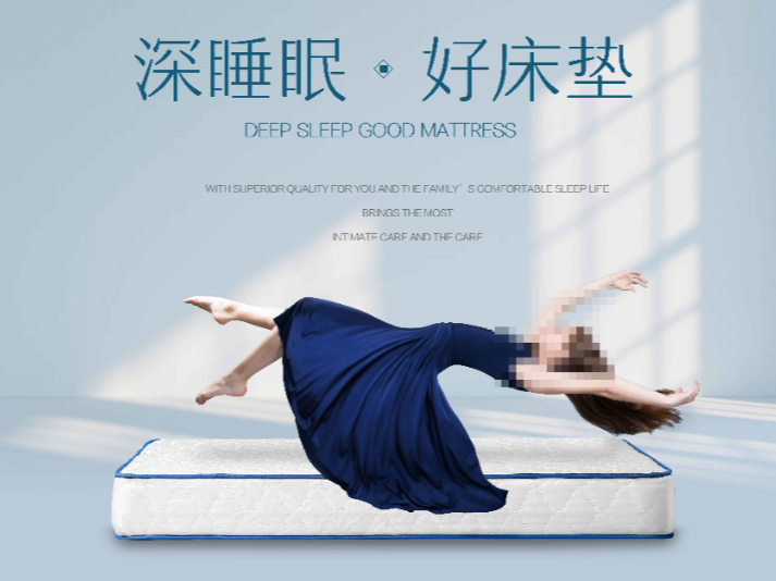 几款床垫海报_ShawTime-站酷ZCOOL