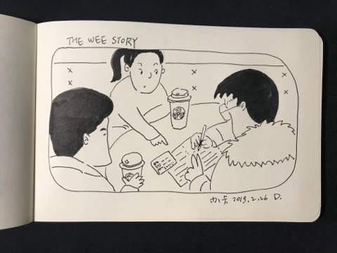 THE WEE STORY_王多肉的小画-站酷ZCOOL