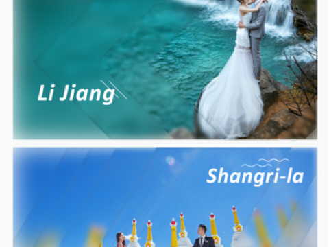 铂爵婚纱摄影_Bonnerr-站酷ZCOOL