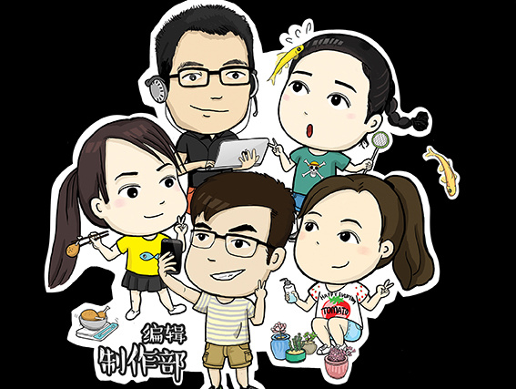 Q版集体形象_零加贰-站酷ZCOOL