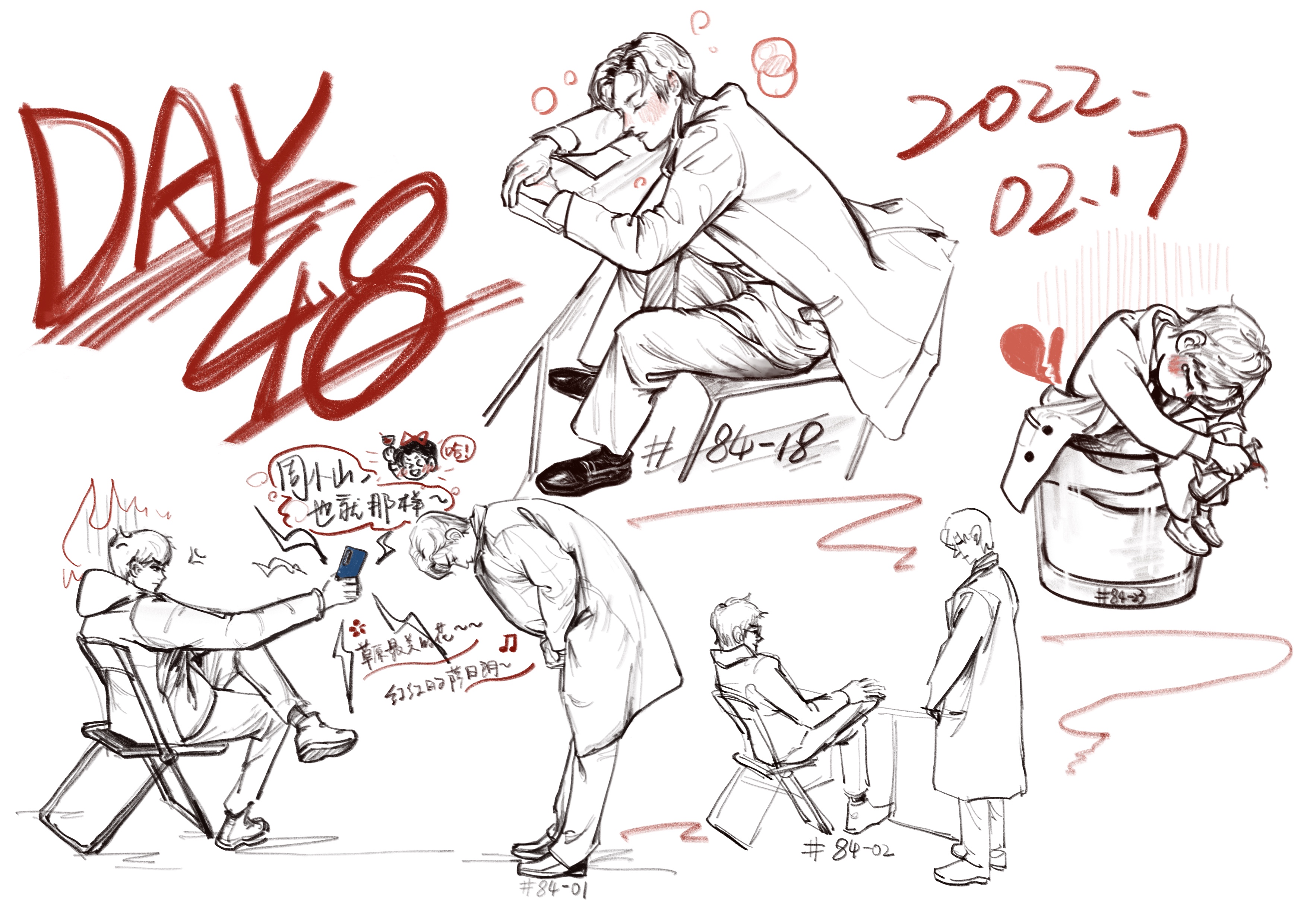 #速写60天挑战赛#day48@速写班长_百慕涟-站酷ZCOOL