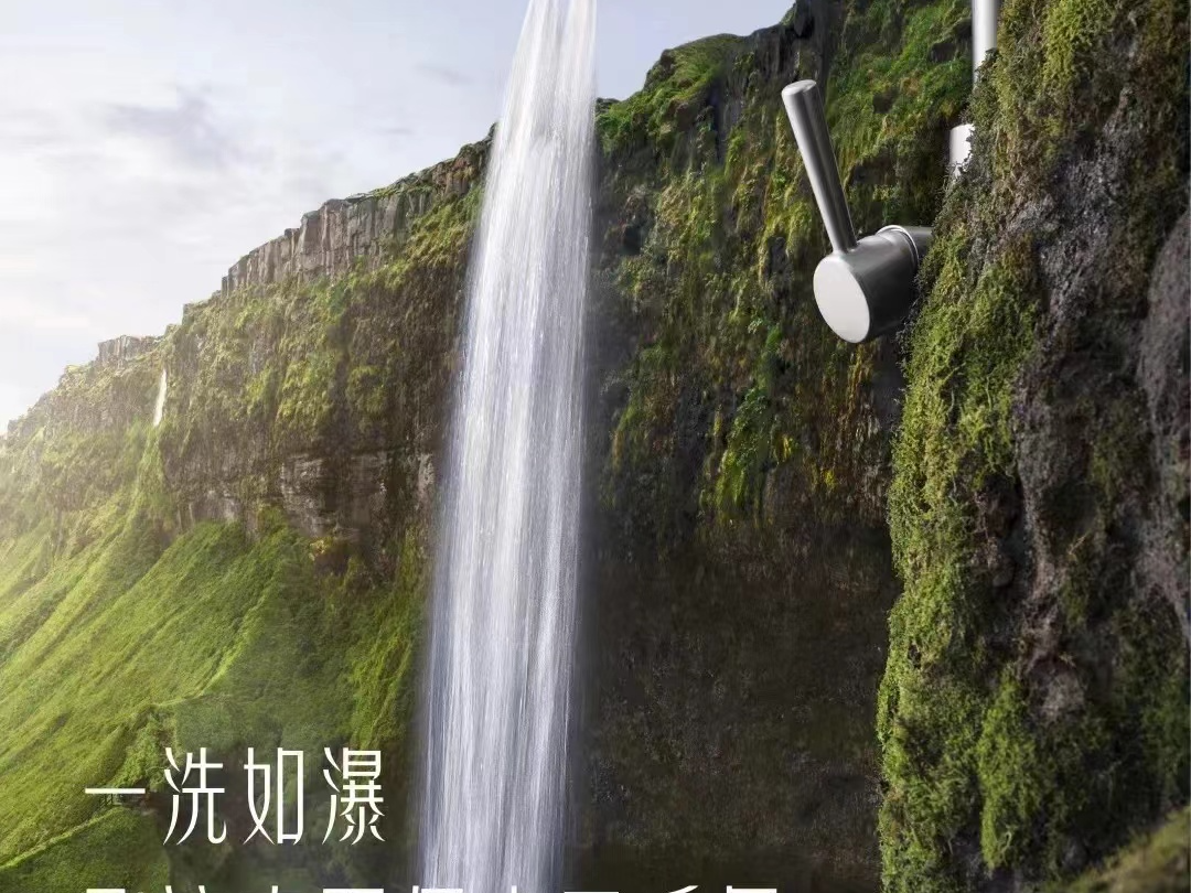 Visioun 3C摄影｜有生之年亲临世界奇迹 X MOEN_Visioun_Studio-站酷ZCOOL