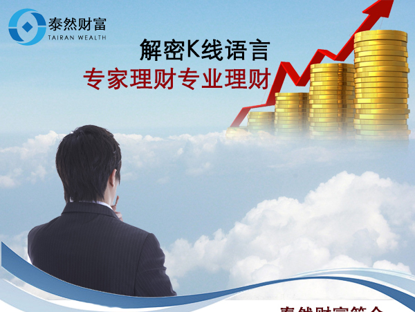 金融海报_JL_lzx-站酷ZCOOL