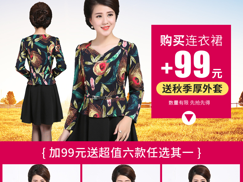 活动关联_丫丫阿白1219-站酷ZCOOL