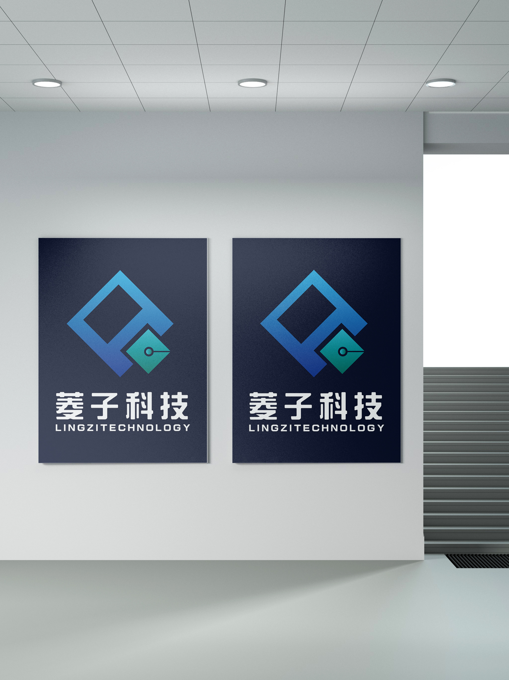 大数据信息网络logo设计_启邦设计-站酷ZCOOL